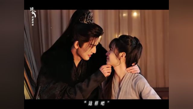 BTS： Qixi Special - Free - China - TV - Romance - Traditional Costume ...