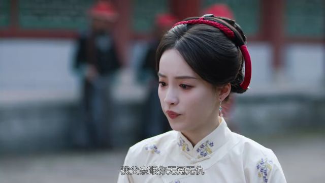 EP02: The Ascent of Ling Yun - Free - China - TV - Traditional Costume ...