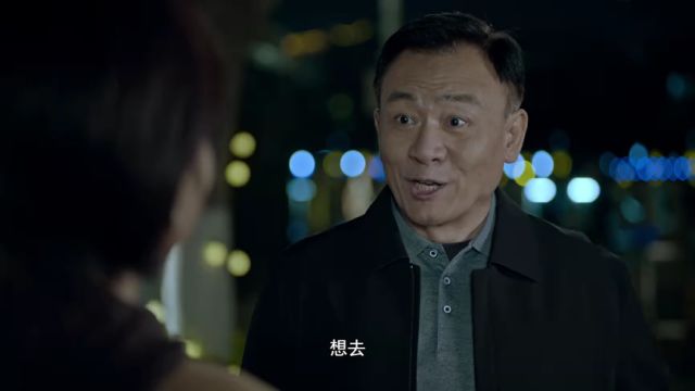 EP16: Serial Homicide - - China - TV - crimeanddetective - Suspense - Niu Junfeng,Jia Yi,Amber ...