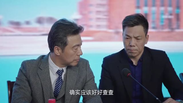 EP07: The Rise of Zhao Jiadi (English Ver.) - Watch HD Video Online - iflix