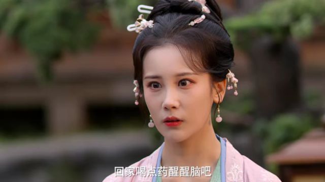 EP18: A Dream Like The True Love - - China - TV - Romance - Traditional ...