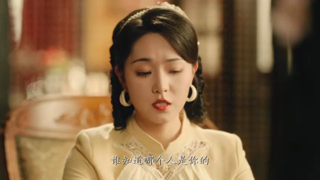 EP04: Spring Rewritten - - China - TV - Romance - Story - Bian Tianyang ...