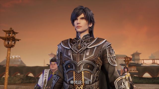 EP391: Spirit Sword Sovereign - Free - Mainland, China - Comic ...