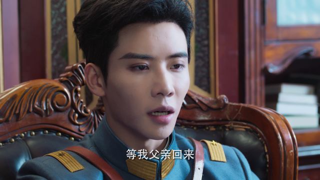 EP2: Roses and Guns - Free - China - TV - Romance - Story - DaiYanni ...