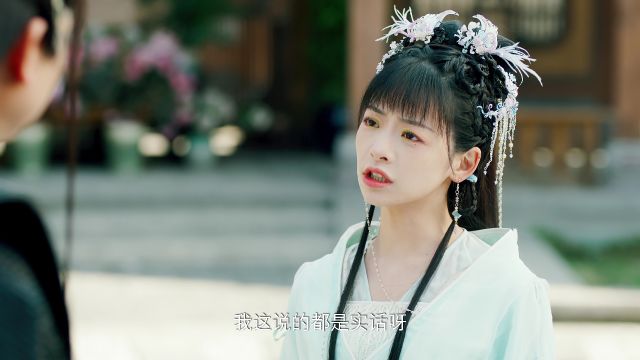 EP4: Love in Devil - Free - China - TV - Romance - Traditional Costume ...