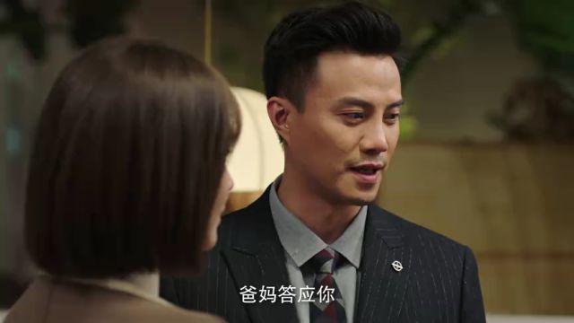 EP06: Strange Notes - Watch HD Video Online - iflix