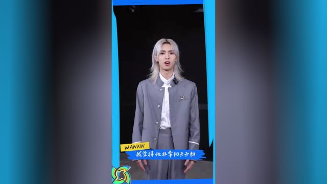 CHUANG ASIA S2 WANXIN's Camp Entry File - Watch HD Video Online - iflix