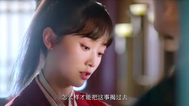 EP21: Fairy Charge Forward - - China - TV - Romance - Traditional ...