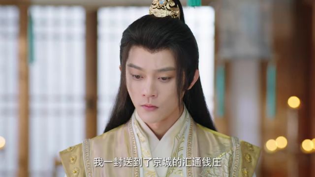 EP19: Princess Across Time - - China - TV - Traditional Costume - Romance,Suspense,Fantasy - Li ...