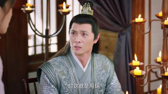 EP6: Princess Across Time - Free - China - TV - Traditional Costume - Romance,Suspense,Fantasy ...