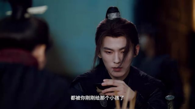 EP6: Choose One of Four - - China - TV - Romance - Traditional Costume ...