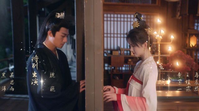 EP9: The Heiress Luo Wanwan - - China - TV - Romance - Traditional ...