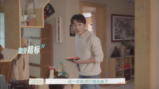 [BTS]Clumsy Yu Jian - Watch HD Video Online - iflix