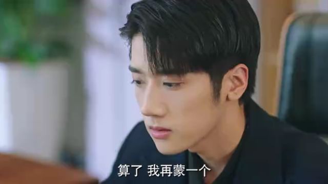 EP4: Almost Delicious - - China - TV - Romance - Fantasy - Li Mingjun,Zhao Qing