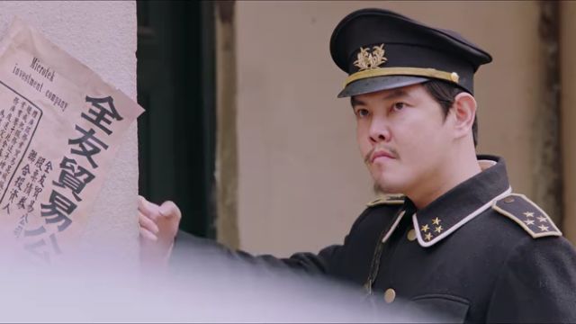 EP15: Burning Passion - - China - TV - Romance - Story - Li Jiulin,Zhu ...