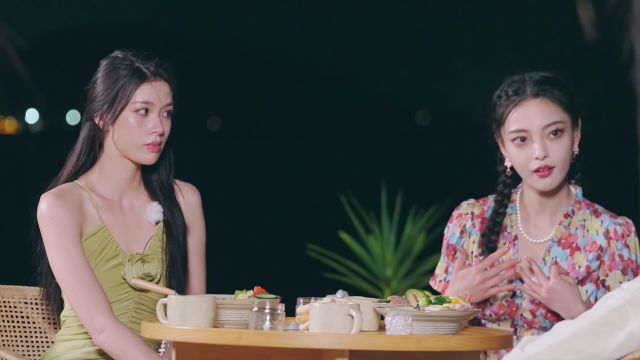 Episode 2(Part 2): A complex and delicate scene.Three people have a ...