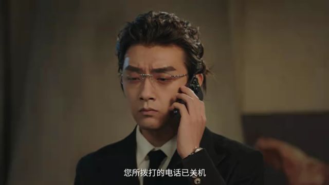 EP12: The Double - - China - TV - Romance - Story - Ou Chang,Cheng ...