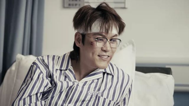 EP13: Police Tactical Unit Season 1 - - China - TV - crimeanddetective ...