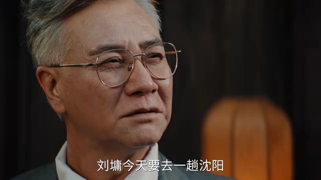 EP22: Lock Her - - China - TV - Romance - Story - Li Baihui,He Changxi ...