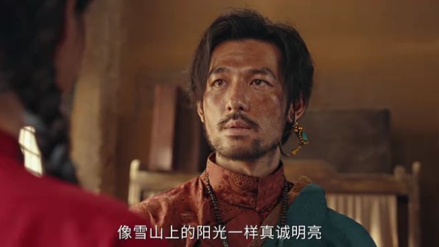 EP09: Holy Light - - China - TV - Romance - Story - Ding Ran,Li Jingyi ...