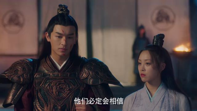 EP24: El Gran Lin Qian Jin - - China Continental - Series de televisión ...