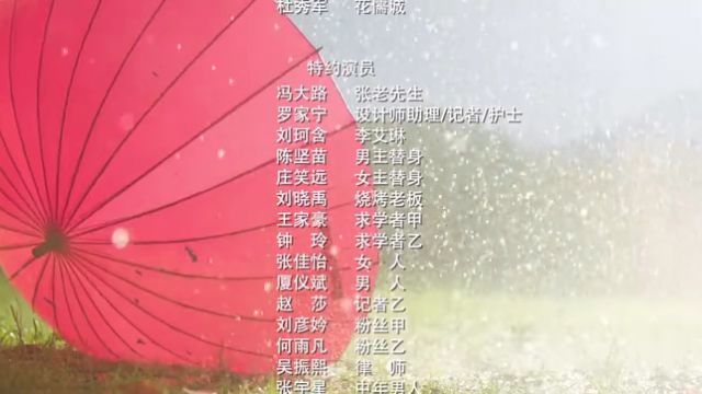 EP03: Marry Me Again(English Ver.) - - China - TV - Romance - Story ...
