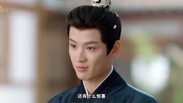 Threads of Destiny | Premiere Trailer - Watch HD Video Online - WeTV