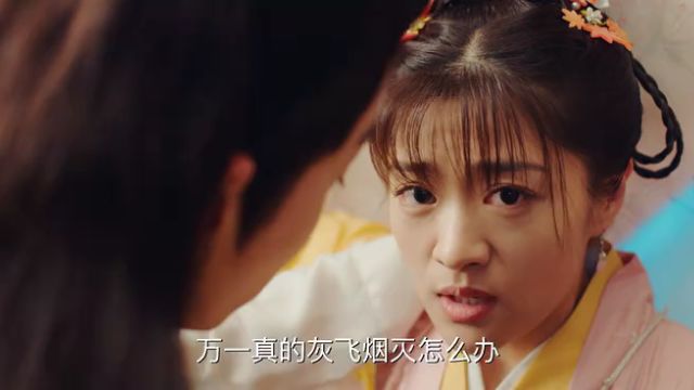 EP13: Babysitter - - China - TV - Traditional Costume - Comedy,Romance ...