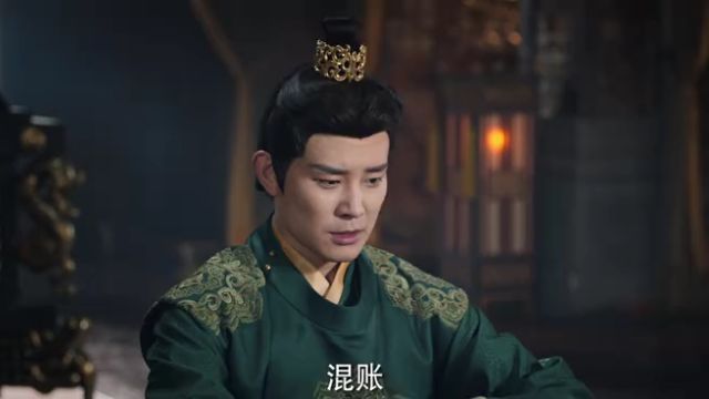 EP02: Zombie Warfare - Free - China - TV - Traditional Costume - - Liu ...