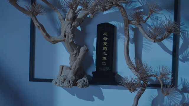 EP05: Menikahi Musuhku - - Han Donglin,XUANNING - Tiongkok Daratan - TV ...