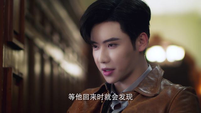 EP7: Roses and Guns - - China - TV - Romance - Story - DaiYanni,Dai ...