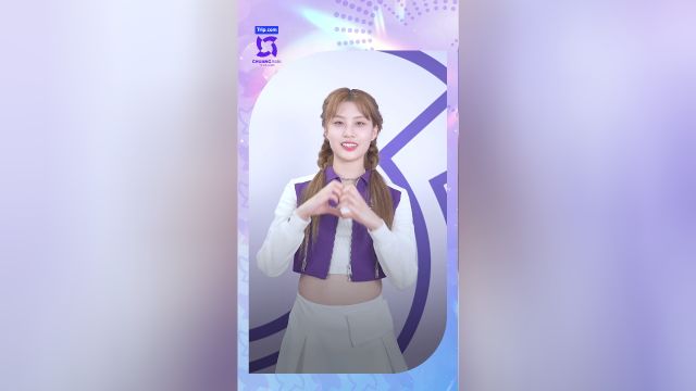 ฝากโหวตและเป็นกำลังใจให้ LU YUTING ในวัน Grand Debut Night | CHUANG ...