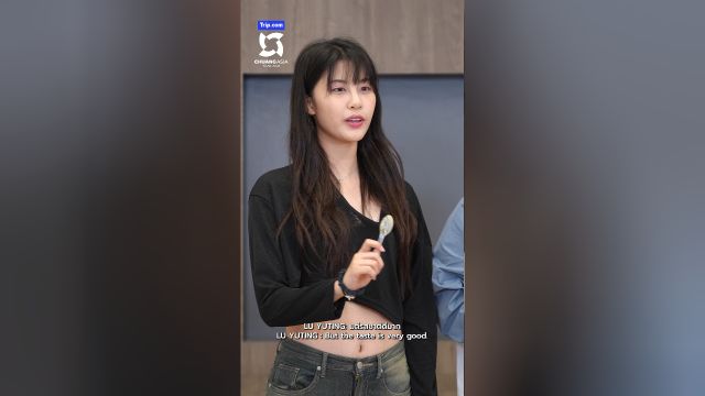 LU YUTING COCO YUAN KE with Thai Desserts | CHUANG ASIA - Watch HD Video Online - WeTV