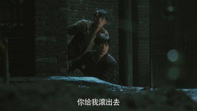 阴阳镇怪谈_10 - Gratis - Sun Xizhi,Lu Wentao,Deng Shiyun - Tiongkok Daratan ...