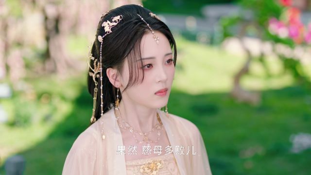 EP13: A Tale of Love and Loyalty - - China - TV - Romance - Traditional ...