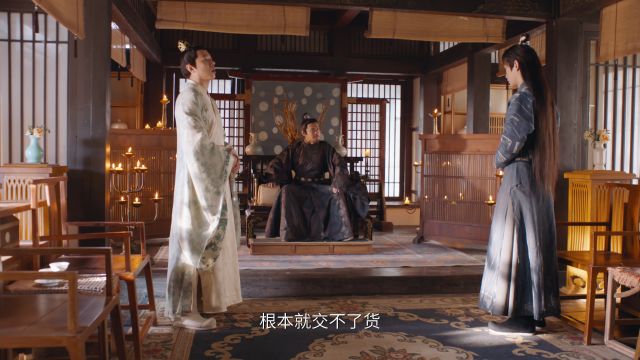 EP19: Rise From the Ashes - Watch HD Video Online - iflix