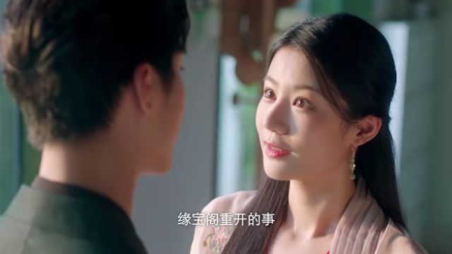 EP2: Fateful Love - - China - TV - Romance - Fantasy - Li Ruotian,Xu ...