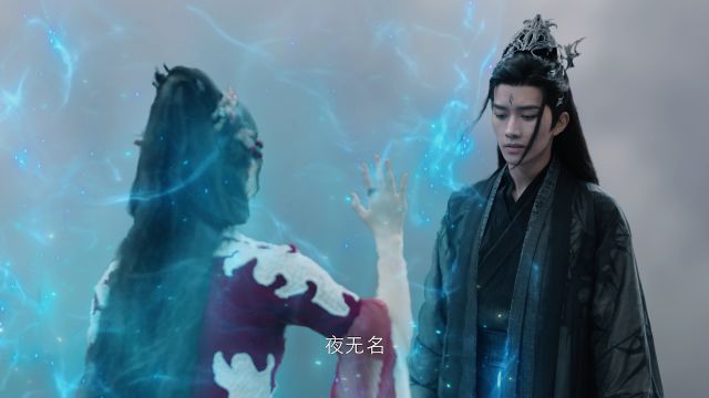 EP24: Di Antara Cinta Terlarang - - Hu Yiyao,Huang Xin,Erfan Aziz,Peng ...