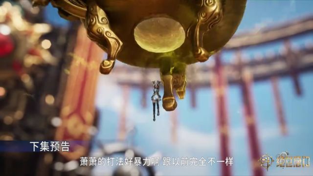 Trailer EP78: Dunia Roh 2 - Tonton Video HD Secara Daring - WeTV