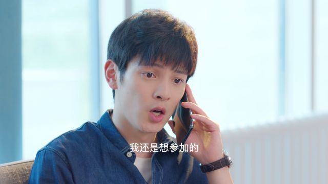 EP18: Sugar Master S1 - Free - China - TV - Romance - Story - Wang ...