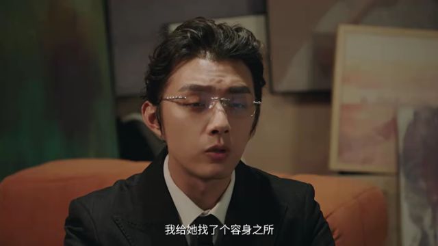 EP11: The Double - - China - TV - Romance - Story - Ou Chang,Cheng ...