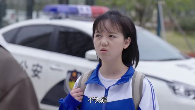 EP27: Ren Min Jing Cha - Free - China - TV - crimeanddetective - Story ...