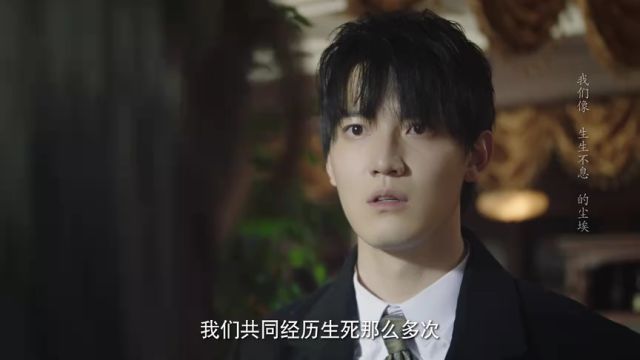 EP19: Behind The Scenes - - China - TV - Romance - Story - Zhu Jintong ...