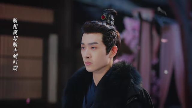 EP24: General Order - - China - TV - Romance - Traditional Costume - Cheng Yufeng,Qiao Jingwen ...