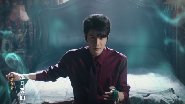 EP10: Her Disguise - Free - China - TV - Romance - Story - Leo Yang ...