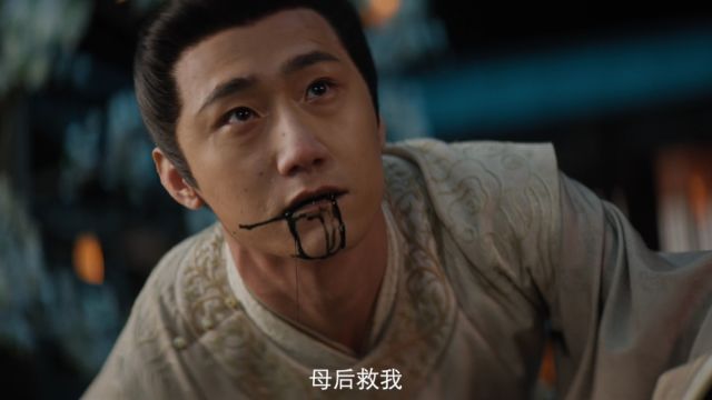 EP22: Blade's Dance with You - - China - TV - Romance - Traditional ...