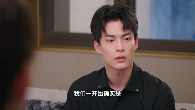 EP21: Marry to the Enemy of My Enemy - - China - TV - Romance - Story ...