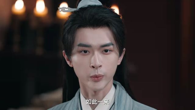 EP09: Misteri Aneh Dinasti Tang - - Zhang Yijie,Vento,Hou Chengyue,Liu ...