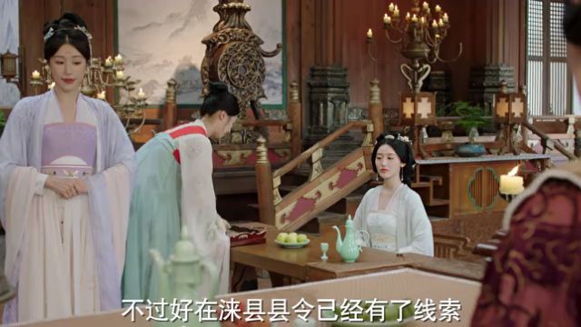 EP16: The Queen of Attack - - China - TV - Traditional Costume ...