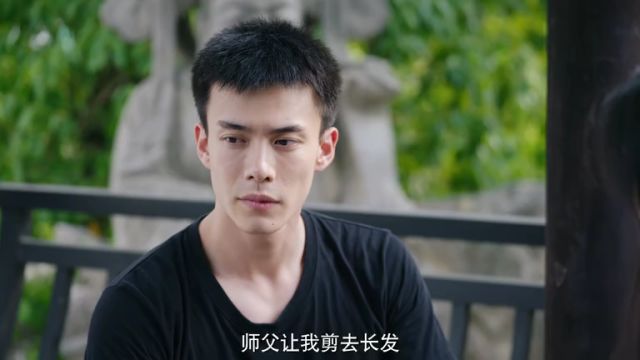 EP19: I'm Nobody - - China - TV - Story - - Xiao Yu,Han Donglin,Wang ...